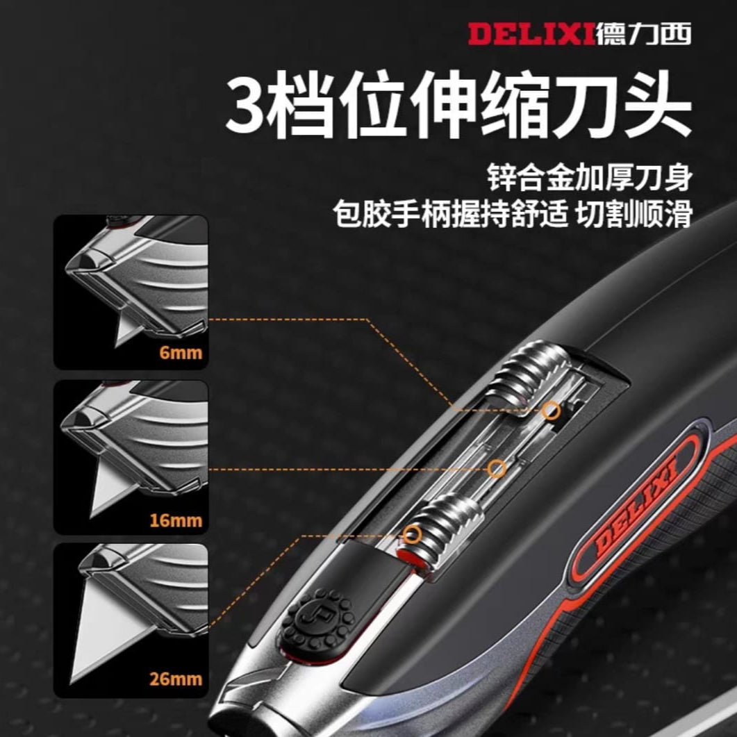 DELIXI Electric Heavy Duty All Steel Utility Knife – BlackOwl