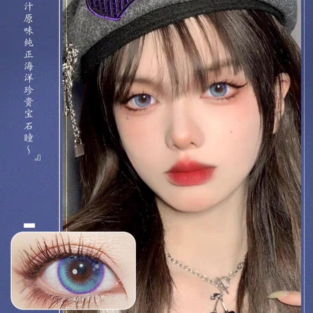 Electric Blue Eye Lens – BlackOwl